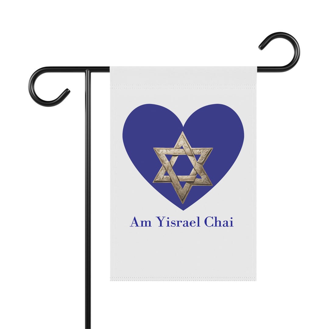 LOVE ISRAEL FLAG, Jewish Flag, Jewish Banner, Am Yisrael Chai Flag ...