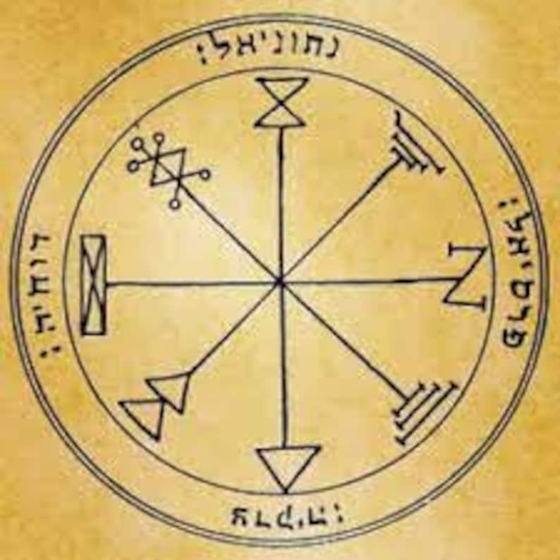 The First Pentacle of Jupiter Attunement - Etsy