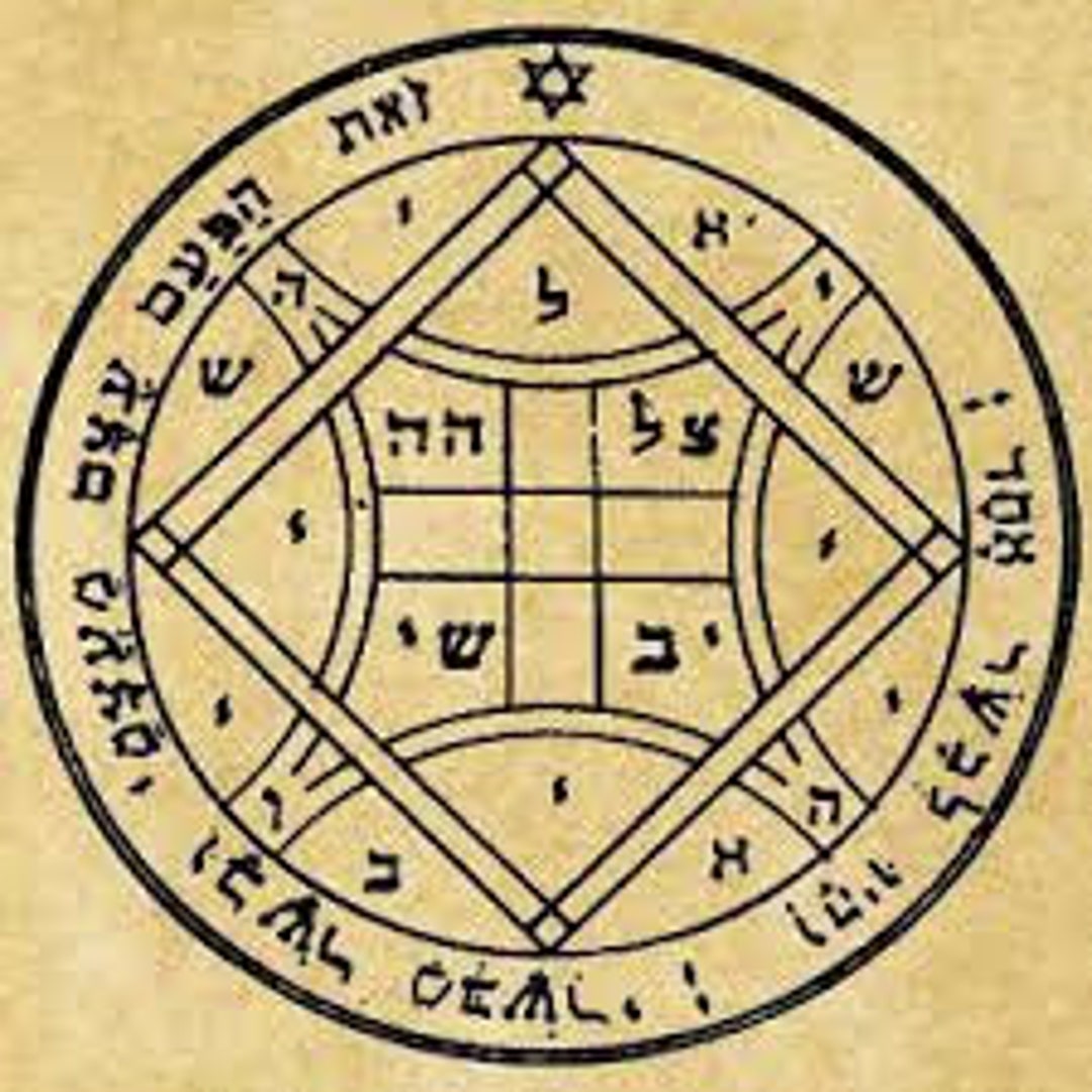 The Fourth Pentacle of Venus Attunement - Etsy