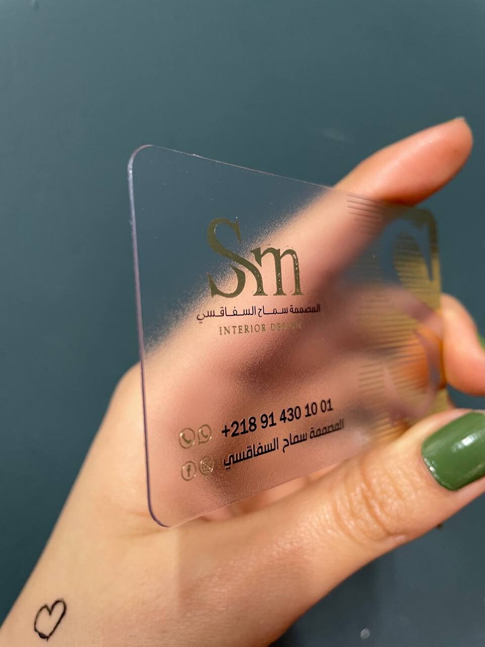 300 Pcs Gold Foil Transparent Business Card, Clear Boutique Card ...