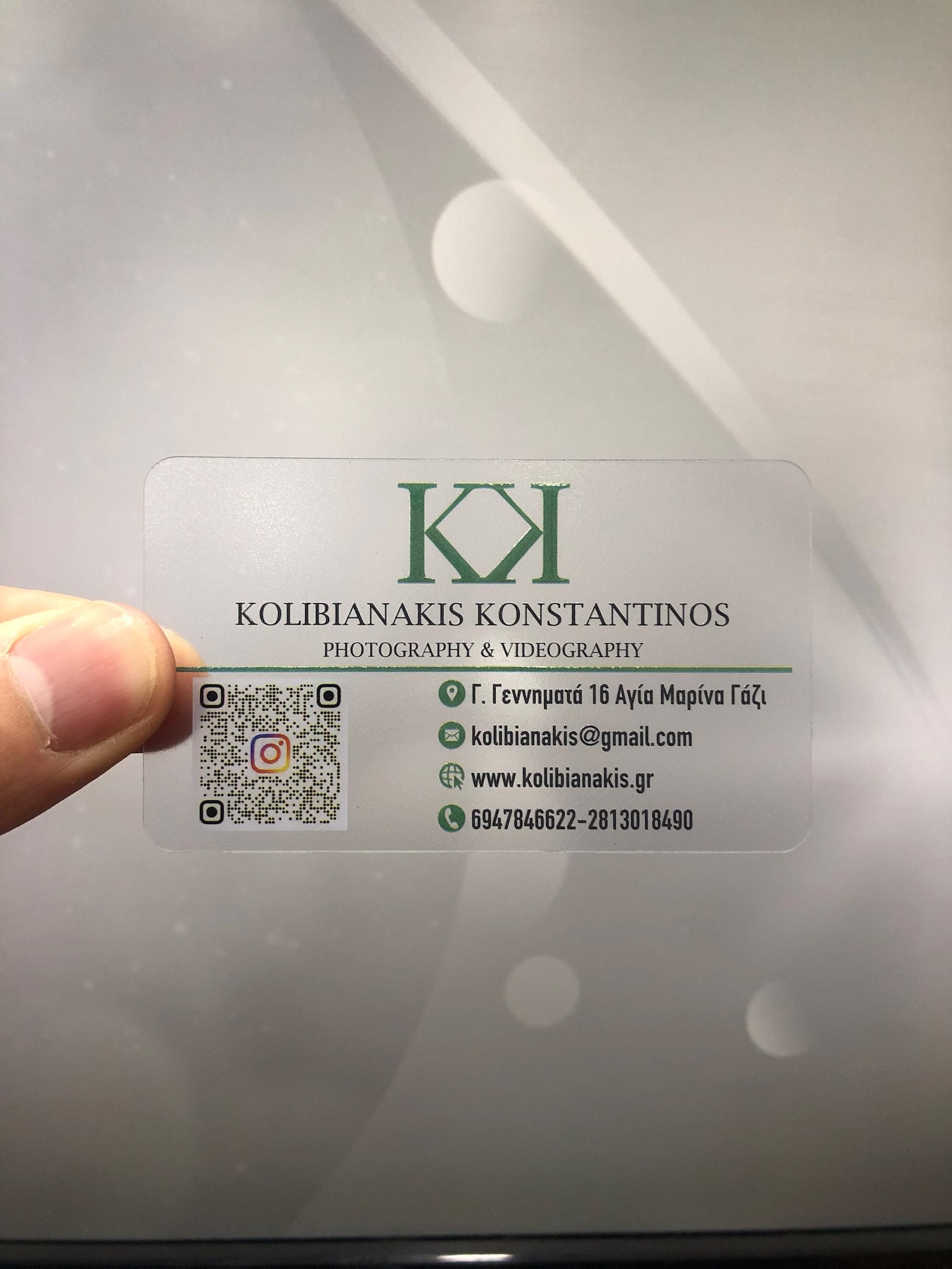 100 Pcs - Transparent Business Card, Clear Boutique Card, Acrylic ...