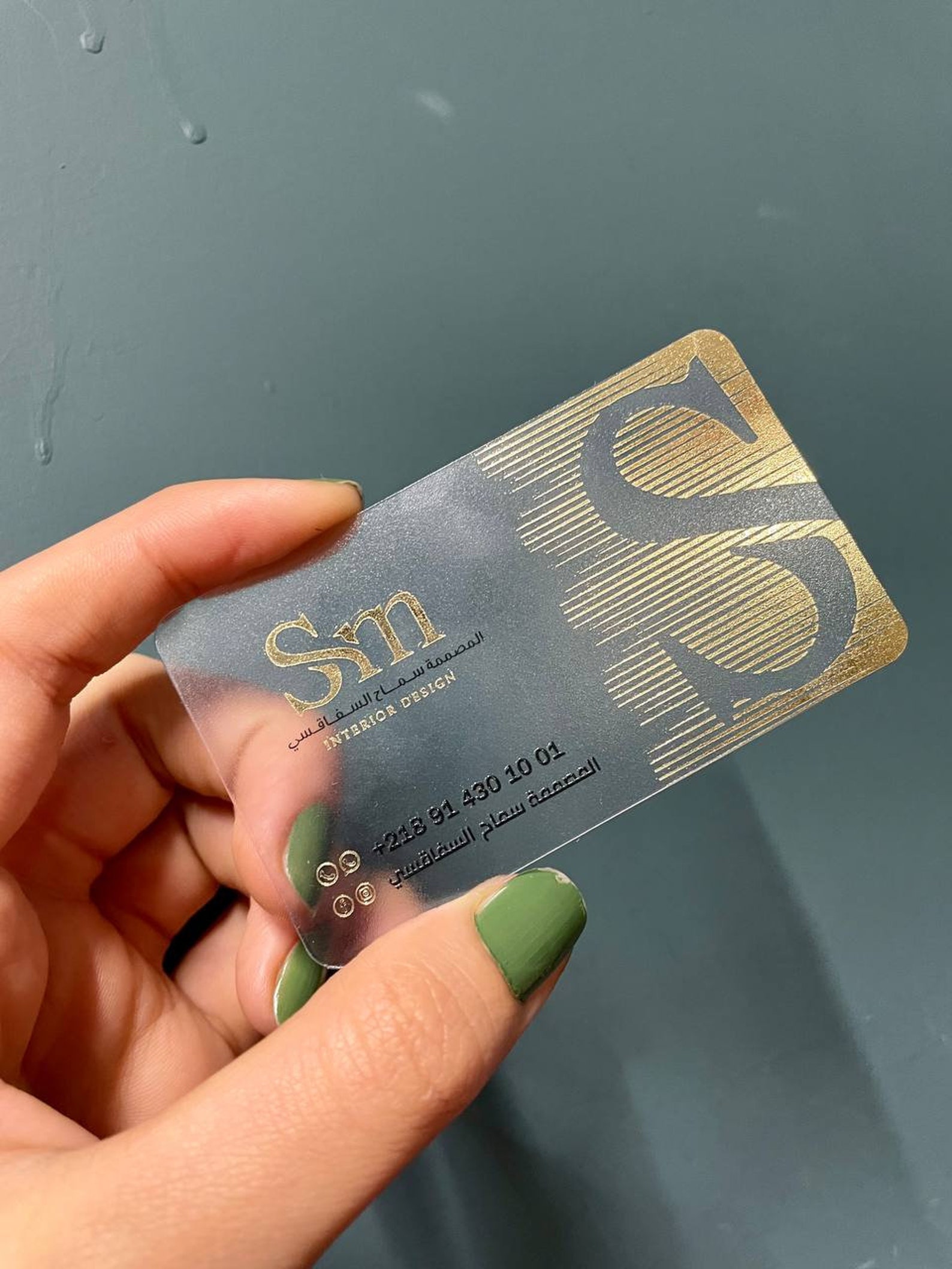 300 Pcs Gold Foil Transparent Business Card, Clear Boutique Card ...