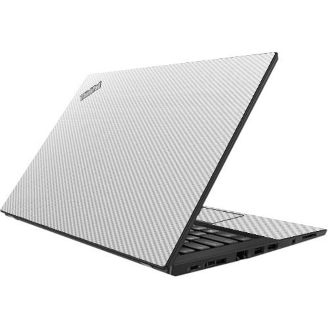 Lidstyles Carbon Fiber Laptop Skin Protector Decal Compatible With ...