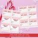 Candy Cane Gram Tags (digital Download) - Etsy