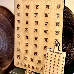 Punjabi Alphabets Wooden Plaque, Gurmukhi Varnmala - Etsy