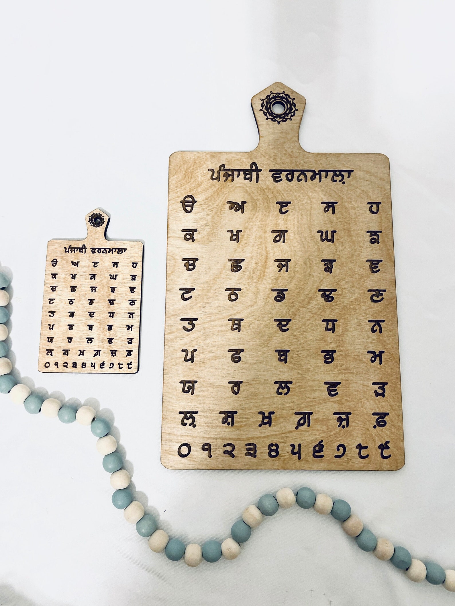 Punjabi Alphabets Wooden Plaque, Punjabi Varnmala, Gurmukhi Akhar ...