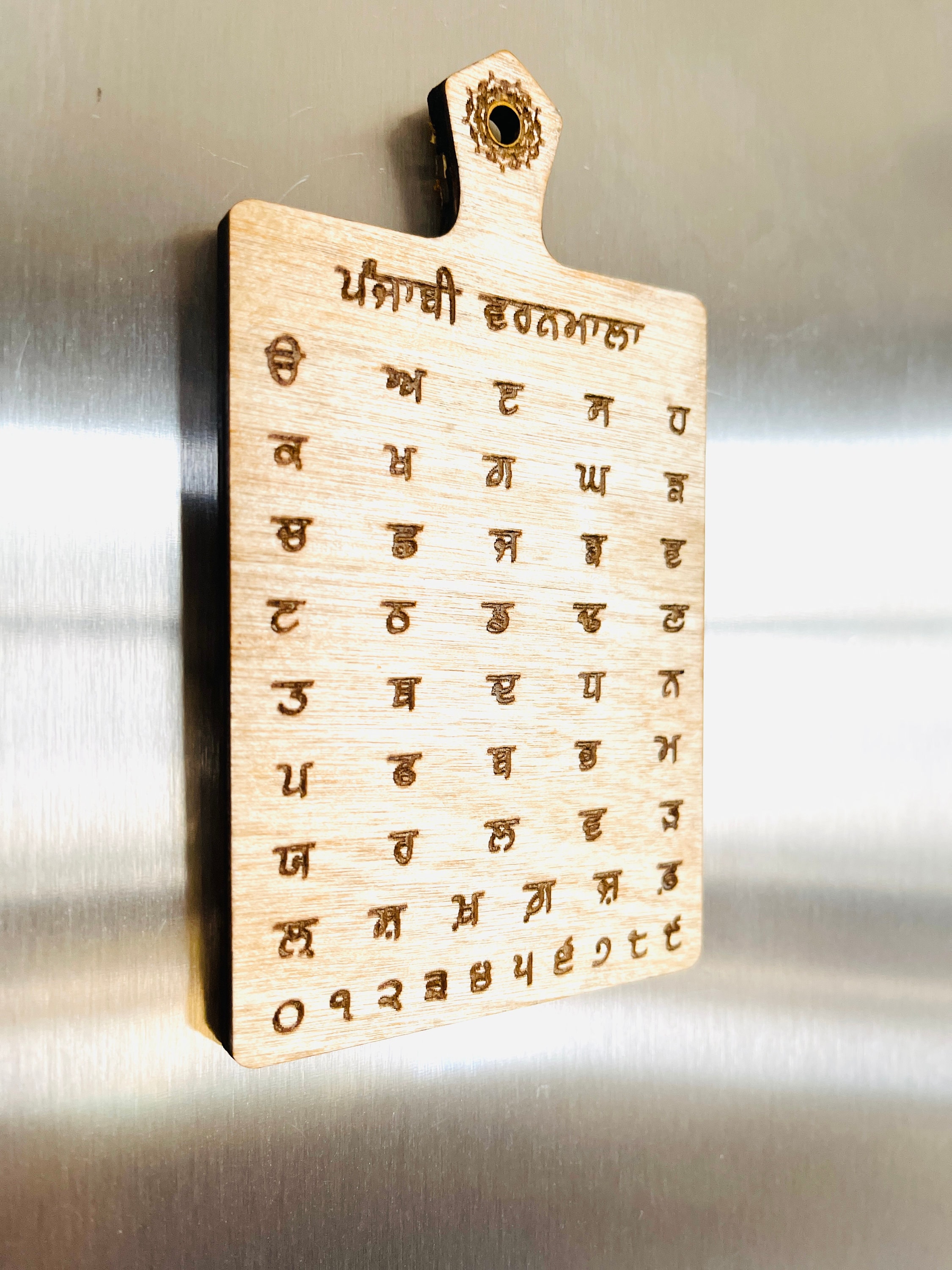 Punjabi Alphabets Wooden Plaque, Punjabi Varnmala, Gurmukhi Akhar ...