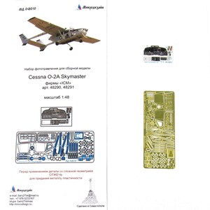 Photo-etched Detailing Set for Cessna O-2A Skymaster by ICM 48290 ...