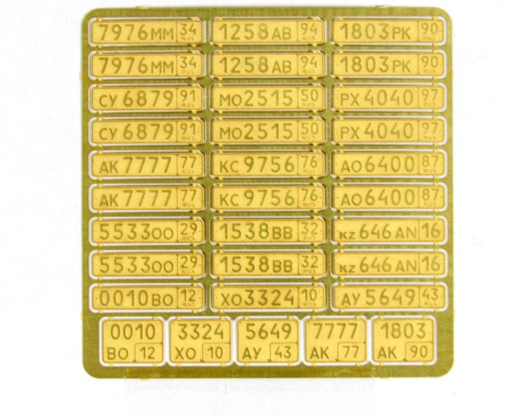 1/35 'modern Russia Car Plates' Photo-etched Detailing Kit - Etsy