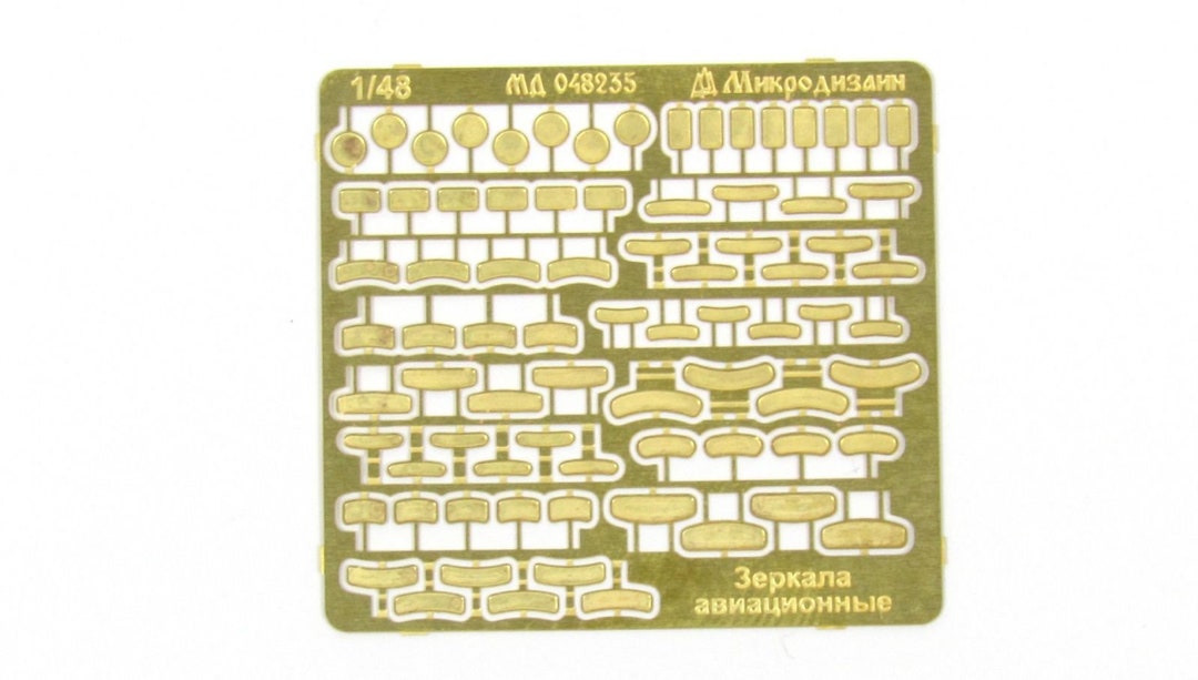 Photo-etched Detailing Set of Aircraft Mirrors 1:48 - Etsy