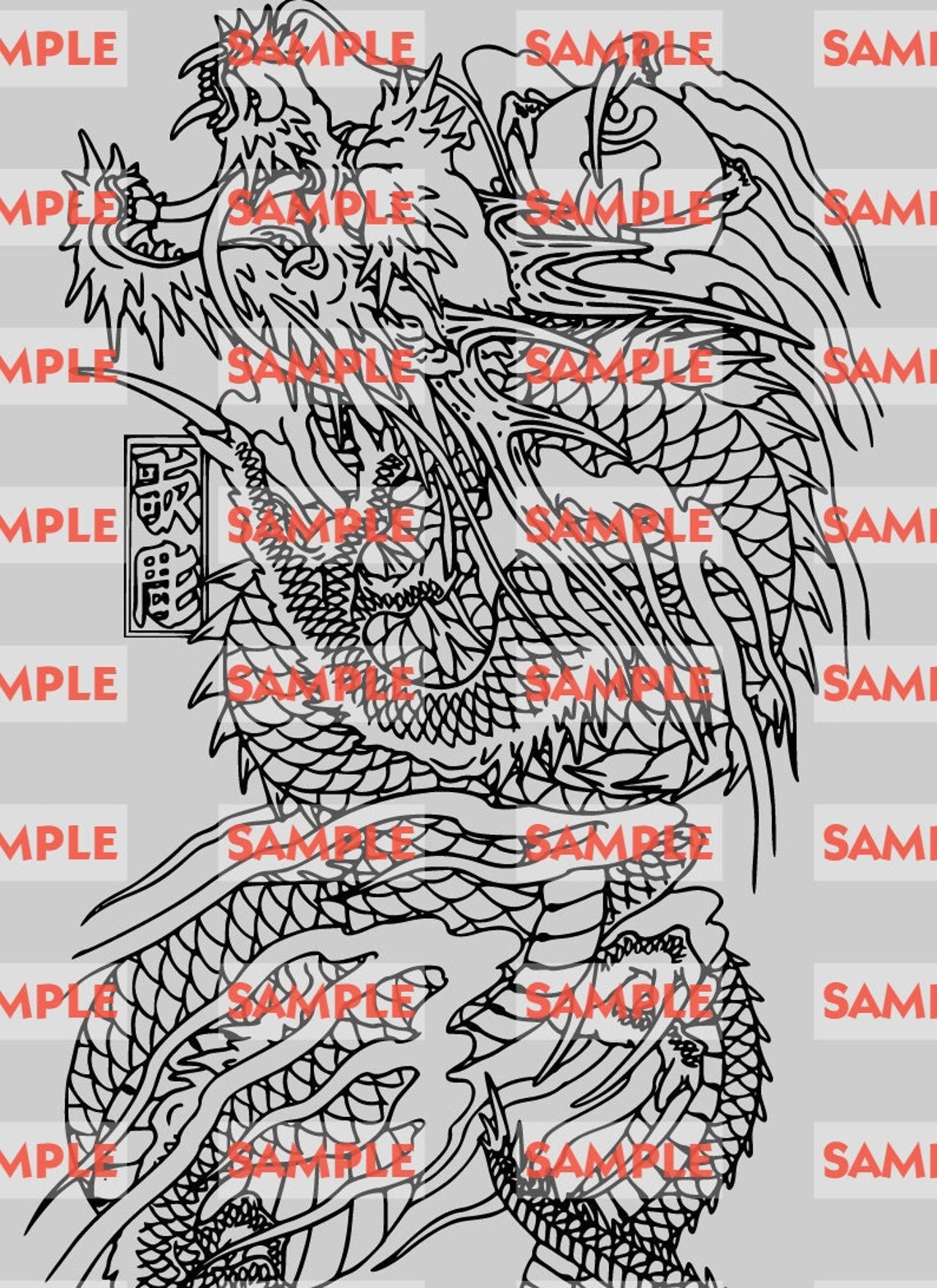 Yakuza Kiryu Dragon Tattoo SVG - Etsy