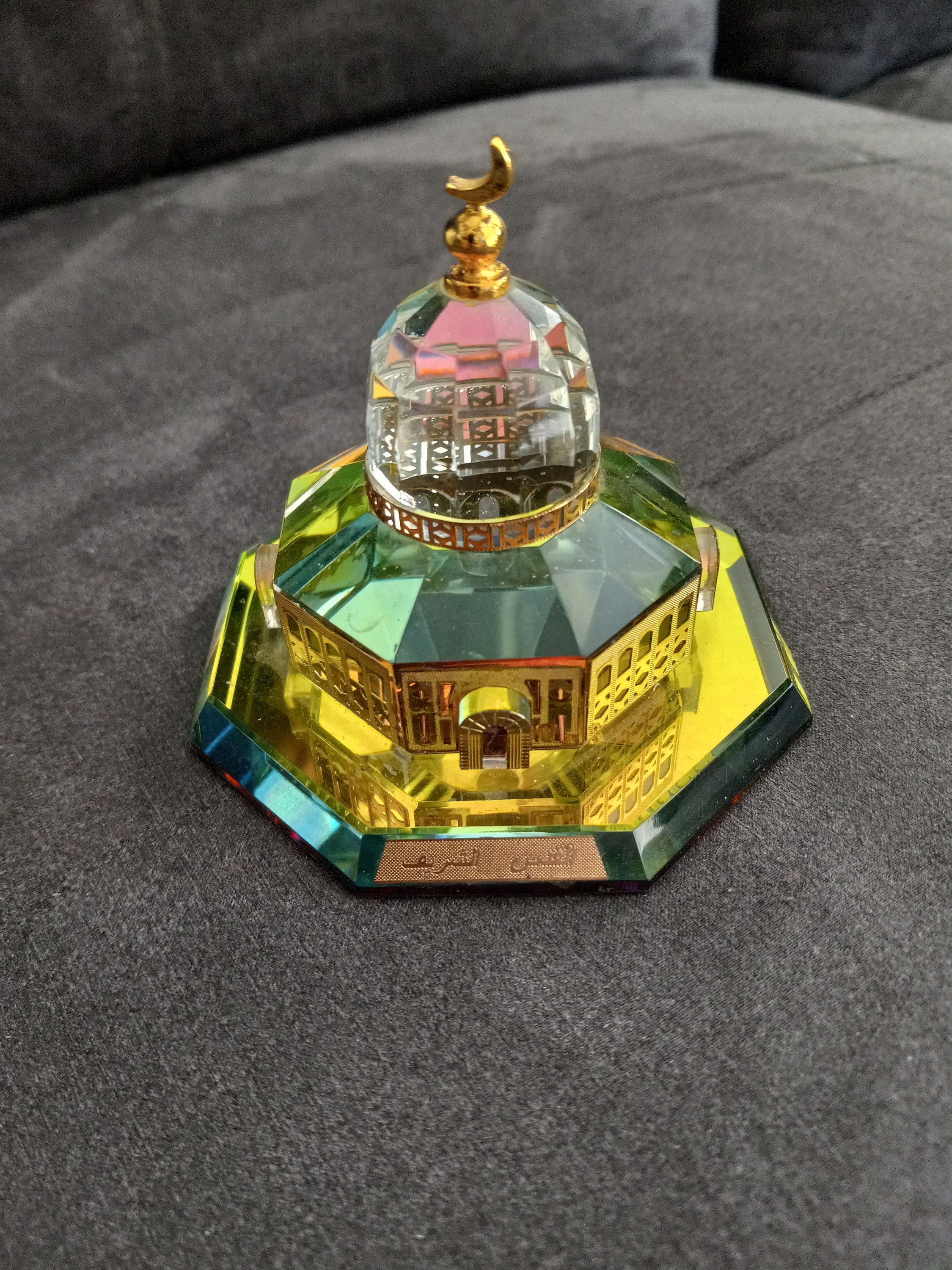 Islamic Muslim Crystal Al AQSA Medium Size 3.5 Wide Home - Etsy