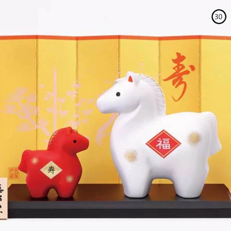 New Year Horse Ornament - Etsy