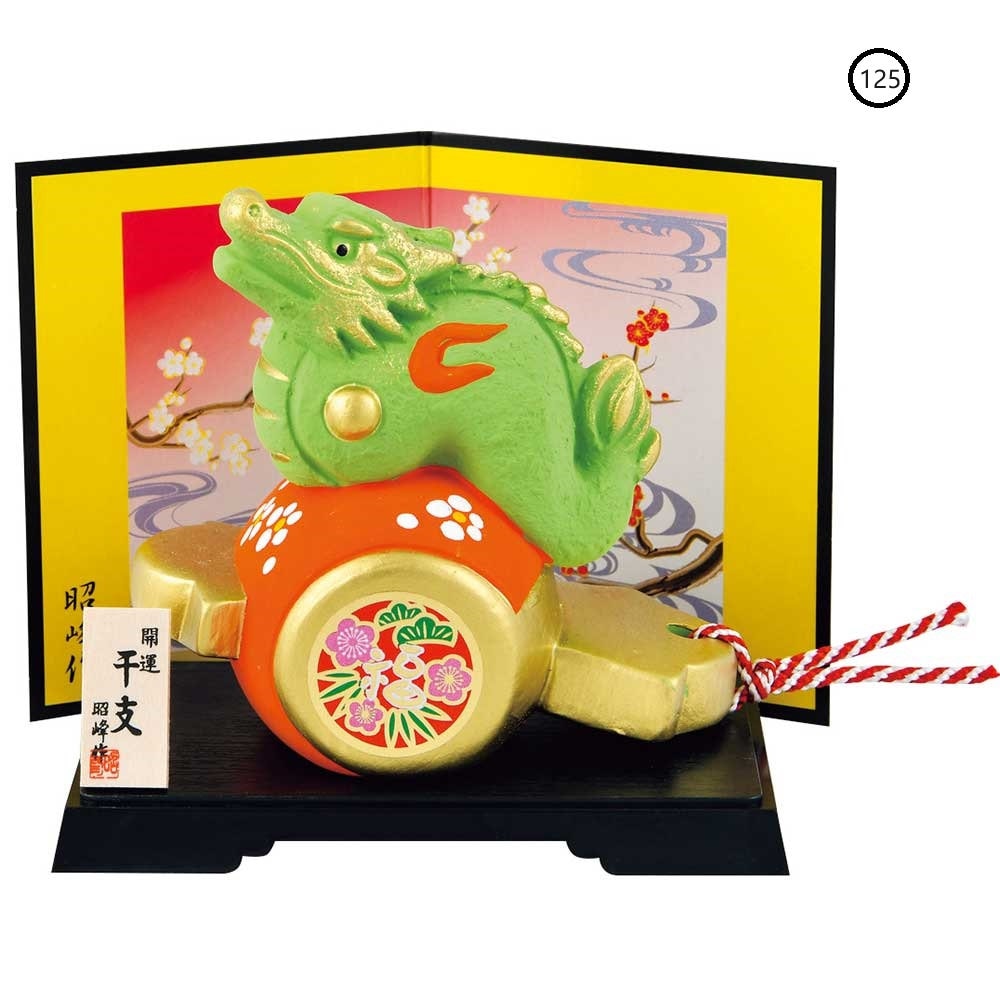2024 Japanese Traditional Zodiac Dragon Ceramic Ornament Lunar New Year ...