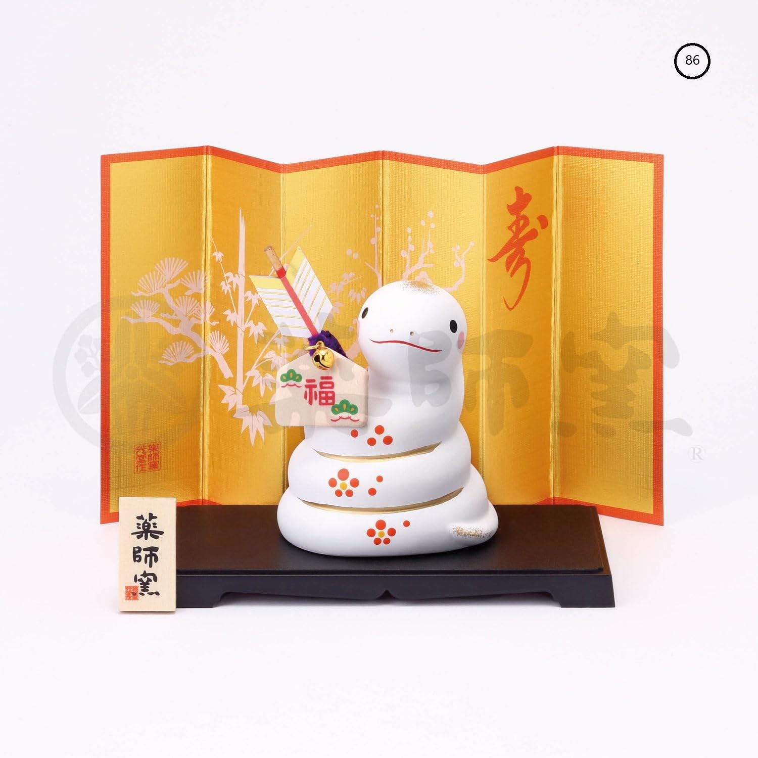 2025 Japanese Traditional Zodiac Snake Ceramic Ornament Lucky Decor Art ...