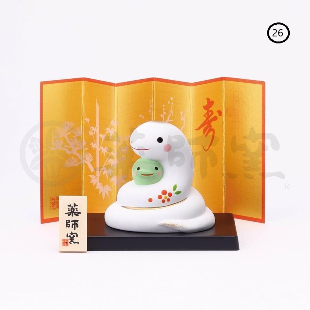 2025 Japanese Traditional Zodiac Snake Ceramic Ornament Lucky Decor Art ...