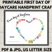 My First Day of Daycare Handprint Art Printable, Back to School ...