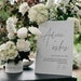 Wedding Advice Cards and Sign Template: Modern Script Minimalist Design ...