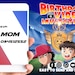 Captain Tsubasa Video Invitation | Holly E Benji Invitación En Vídeo ...