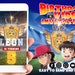 Captain Tsubasa Video Invitation | Holly E Benji Invitación En Vídeo ...