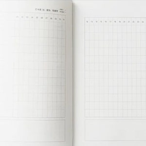 The Constellation Journal 365 Days Journal Aesthetic - Etsy