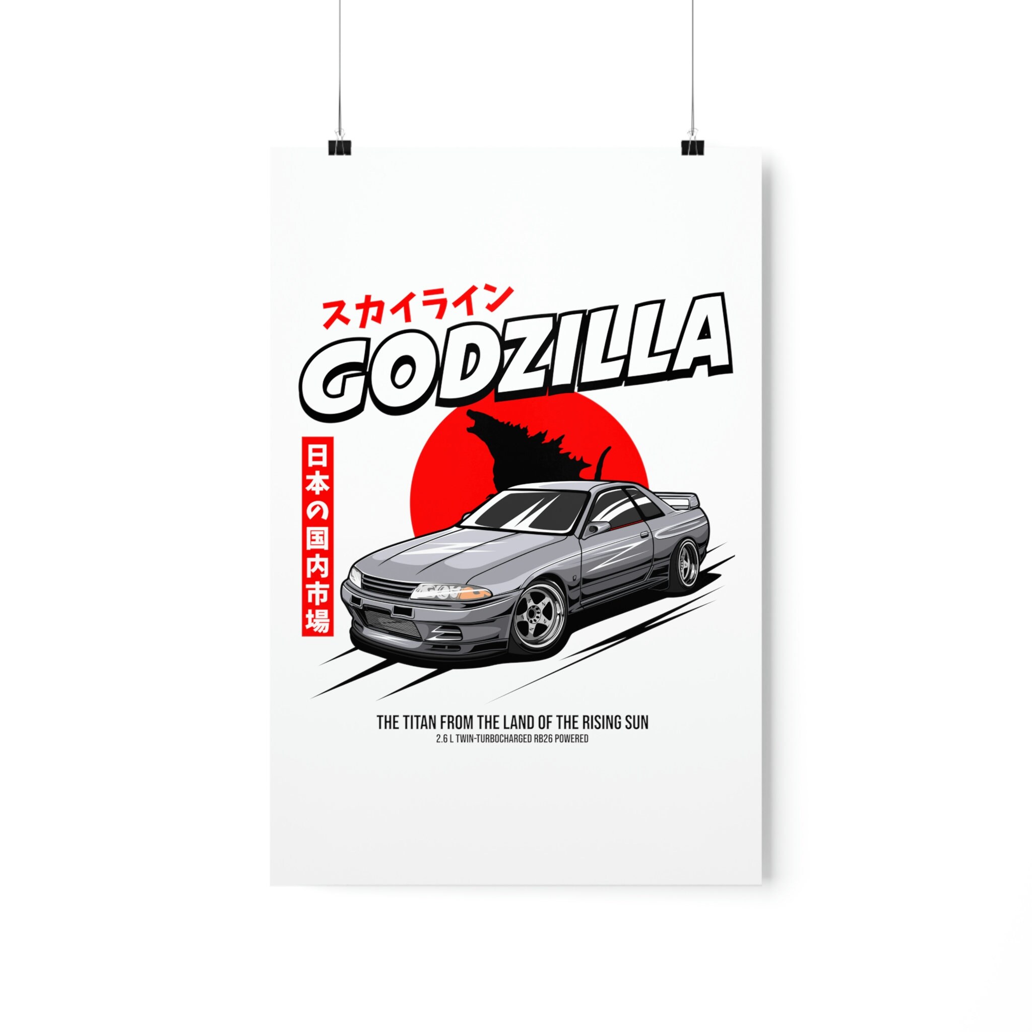 Godzilla R32 Poster - Etsy