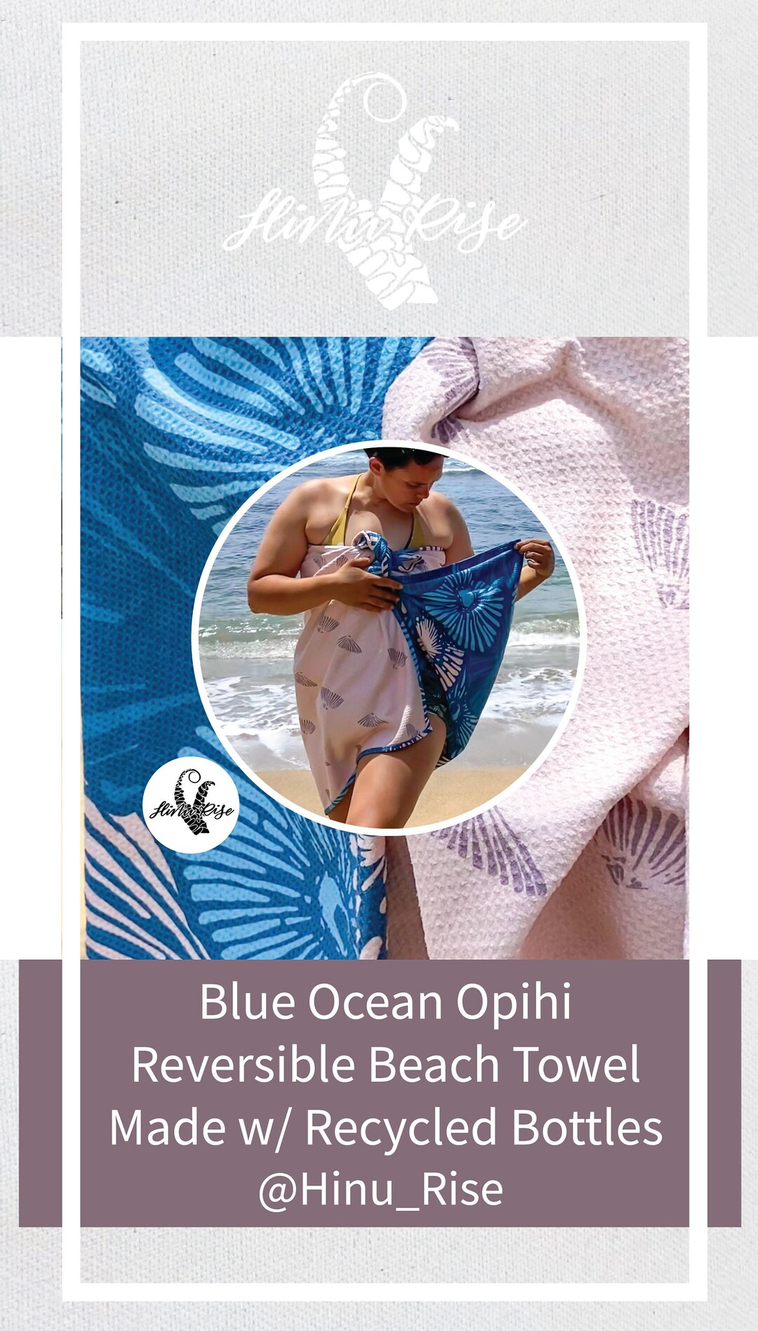 Opihi Shell Microfiber Beach Towel, 30X60, Limpets Ocean Blue, Towel ...