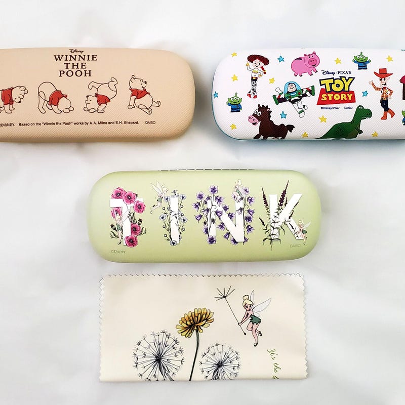 Cute Glasses Case - Etsy