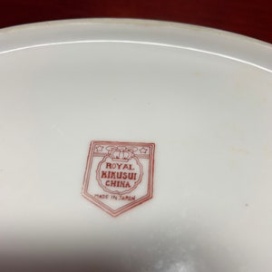 Kikusui China Serving Dish With Floral Pattern and Gold Trim. - Etsy