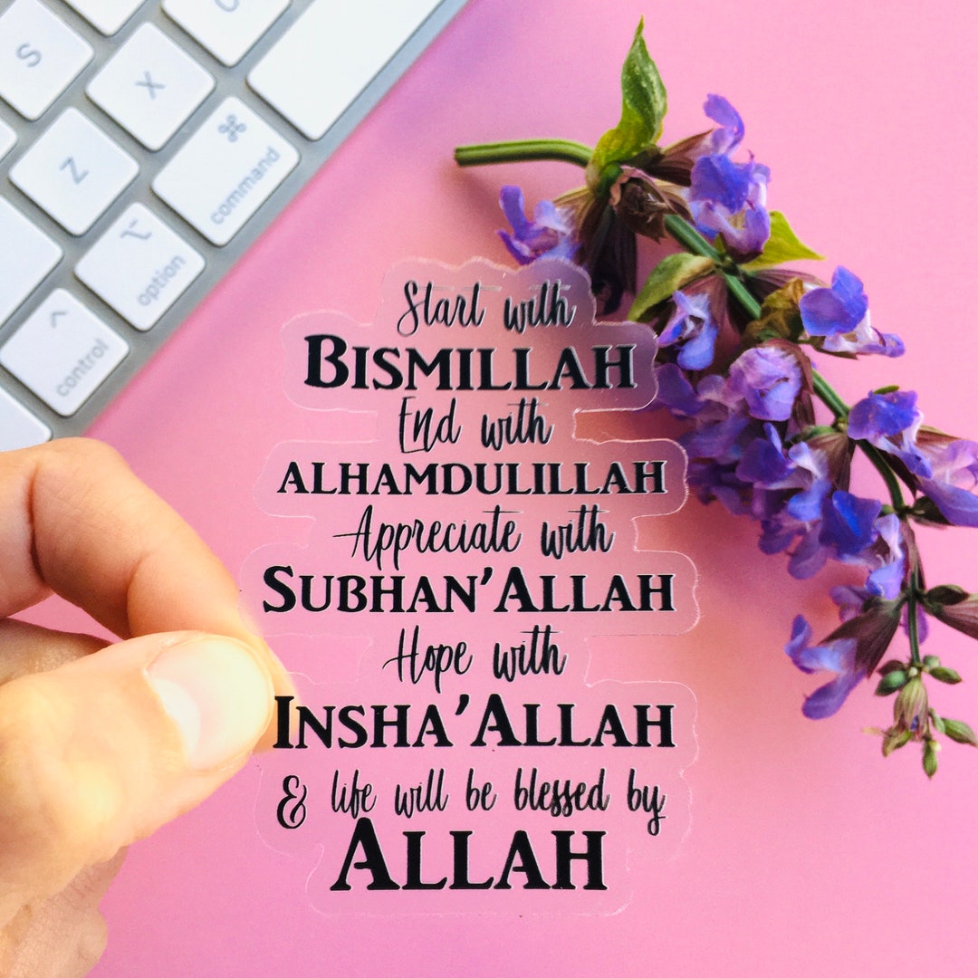 Sticker Bismillah Alhamdullilaah Sticker Eid Gift for Her Eid Sticker ...