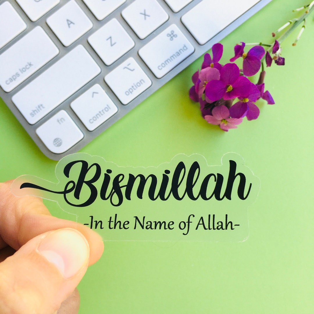 Sticker Bismillah Decal Islamic Decal Eid Gift for Her Islamic Laptop ...