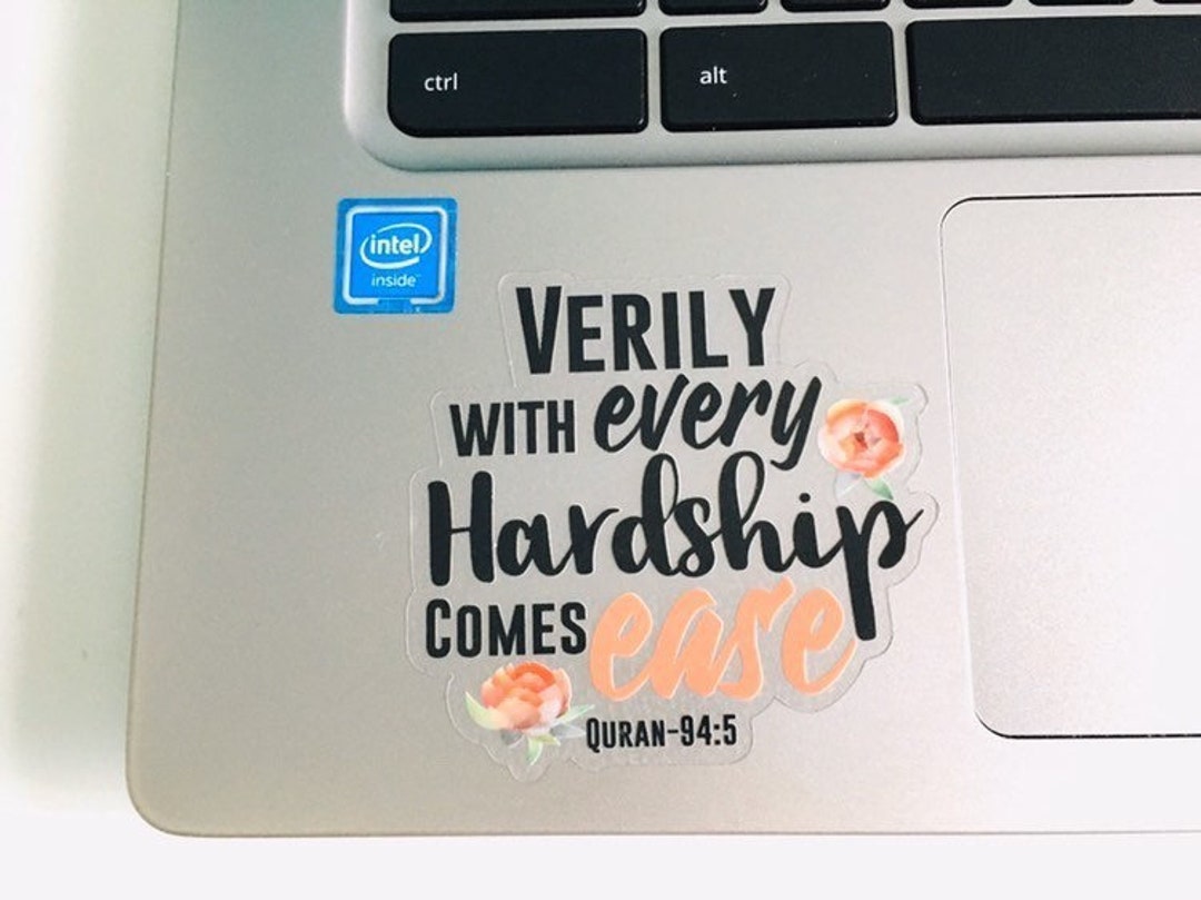 Islamic Motivational Sticker: Verily With Hardship Comes Ease - Etsy UK