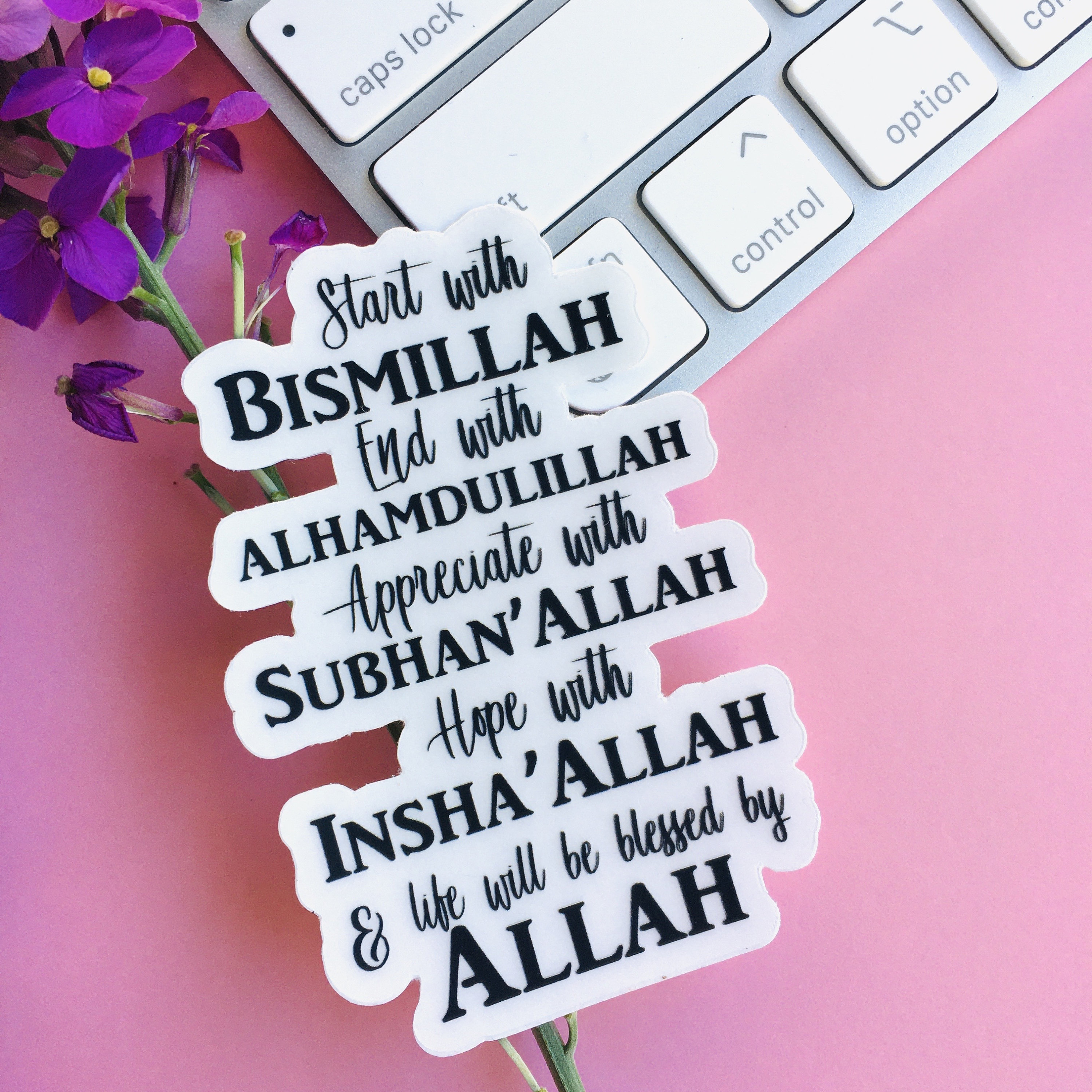Sticker Bismillah Alhamdullilaah Sticker Eid Gift for Her Eid Sticker ...