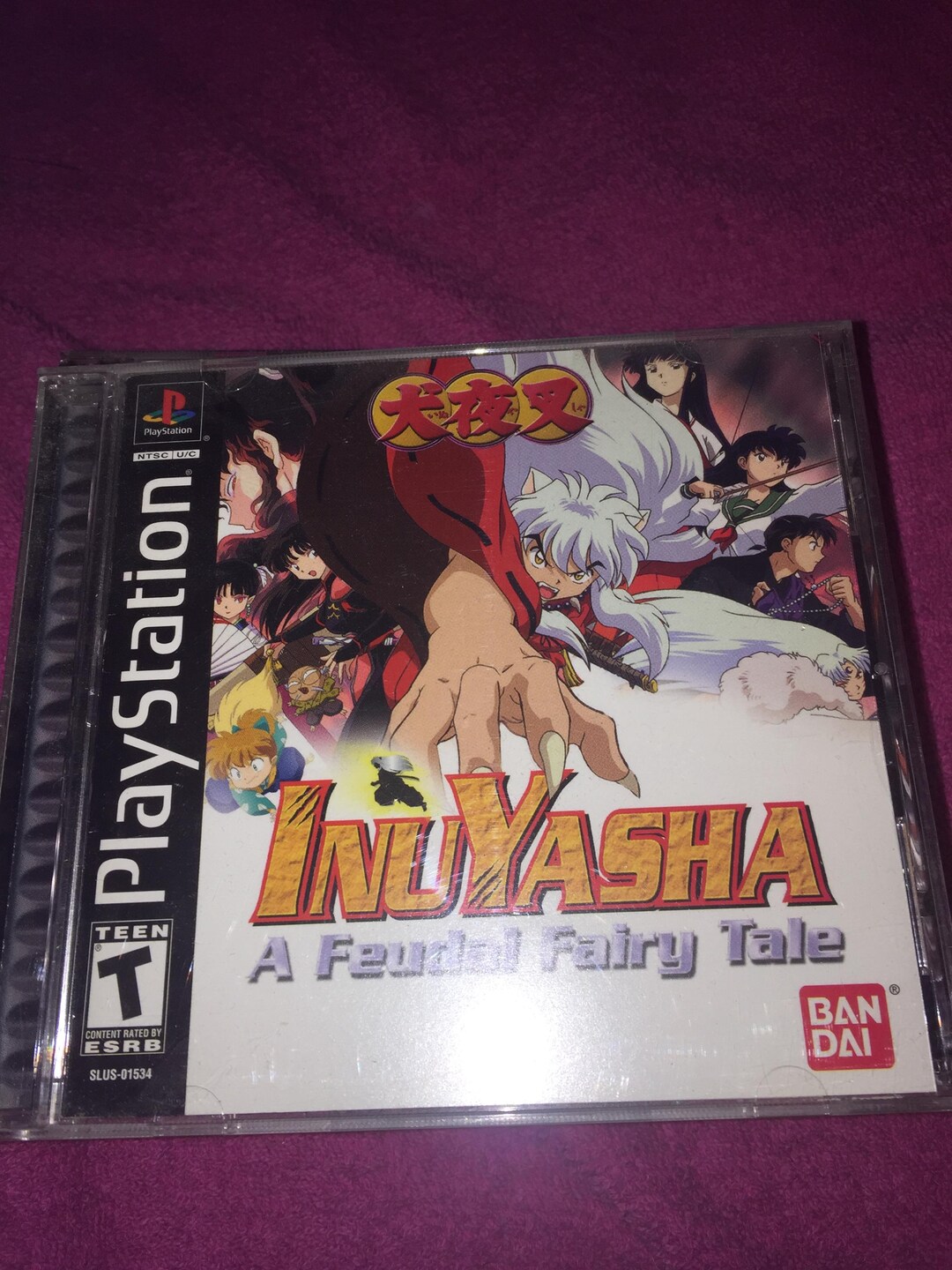 Inuyasha: A Feudal Fairy Tale Playstation - Etsy