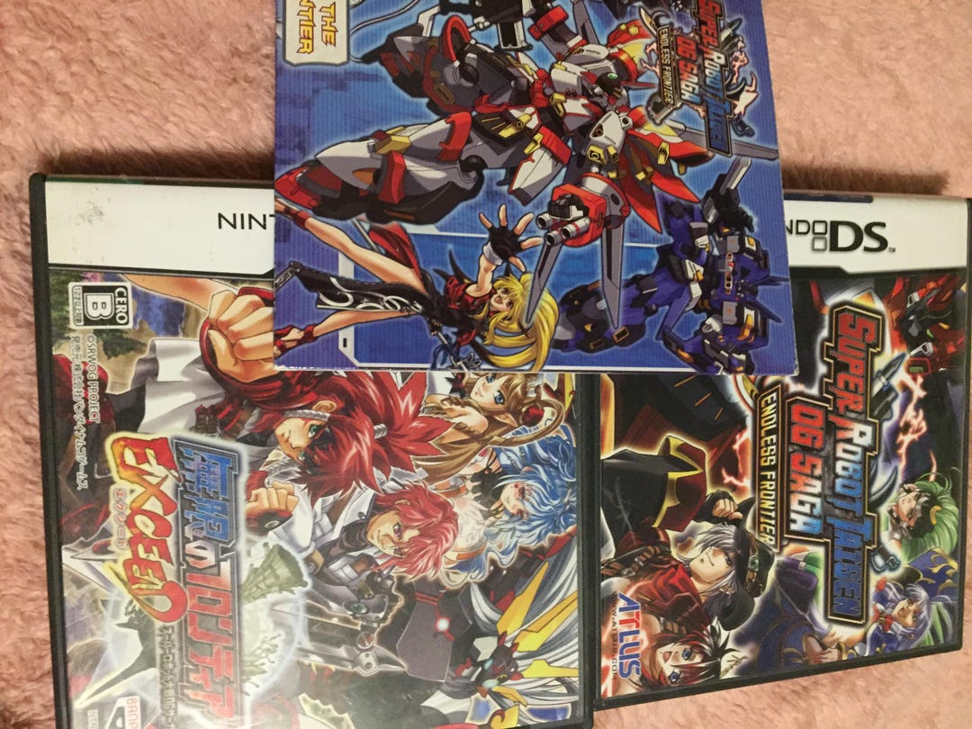 Super Robot Taisen Endless Frontier Collection DS - Etsy