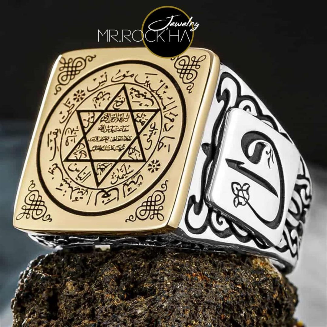 Seal of King Solomon,star of David,engraved,square Case,arabic Written ...