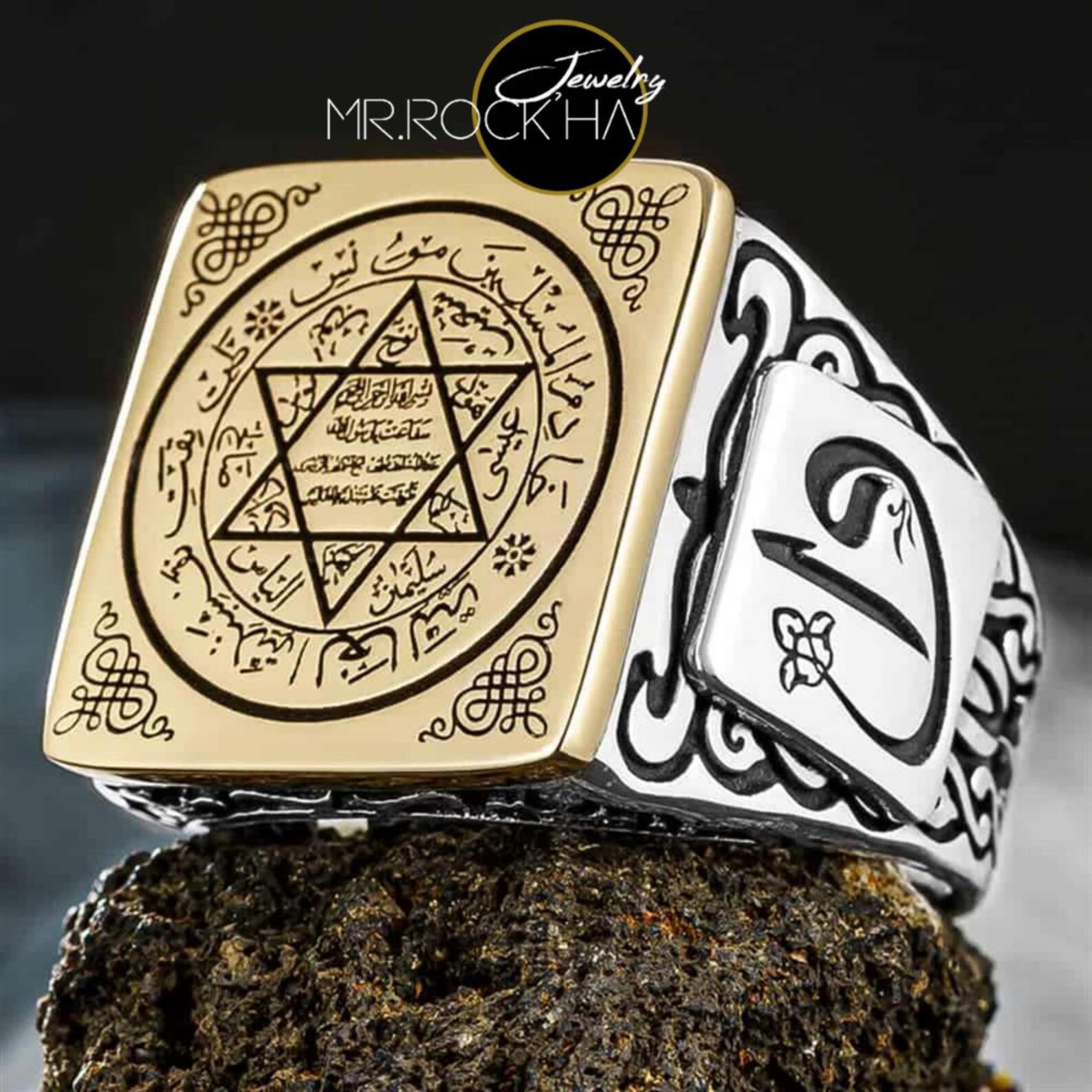 Seal of King Solomon,star of David,engraved,square Case,arabic Written ...
