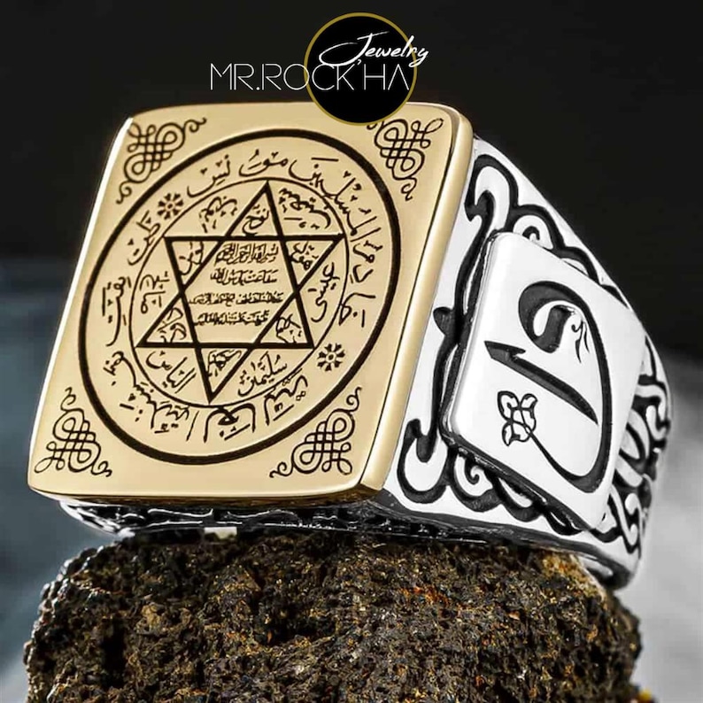 Seal of King Solomon,star of David,engraved,square Case,arabic Written ...