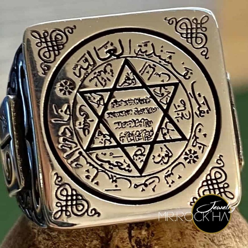 Seal of King Solomon,star of David,engraved,square Case,arabic Written ...