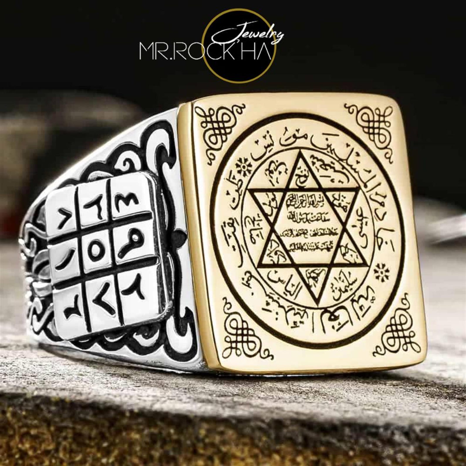Seal of King Solomon,star of David,engraved,square Case,arabic Written ...