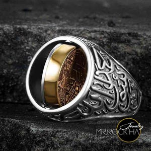 Seal of King Solomon,star of David,engraved,silver Color,arabic Letter ...