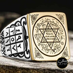 Seal of King Solomon,star of David,engraved,square Case,arabic Written ...