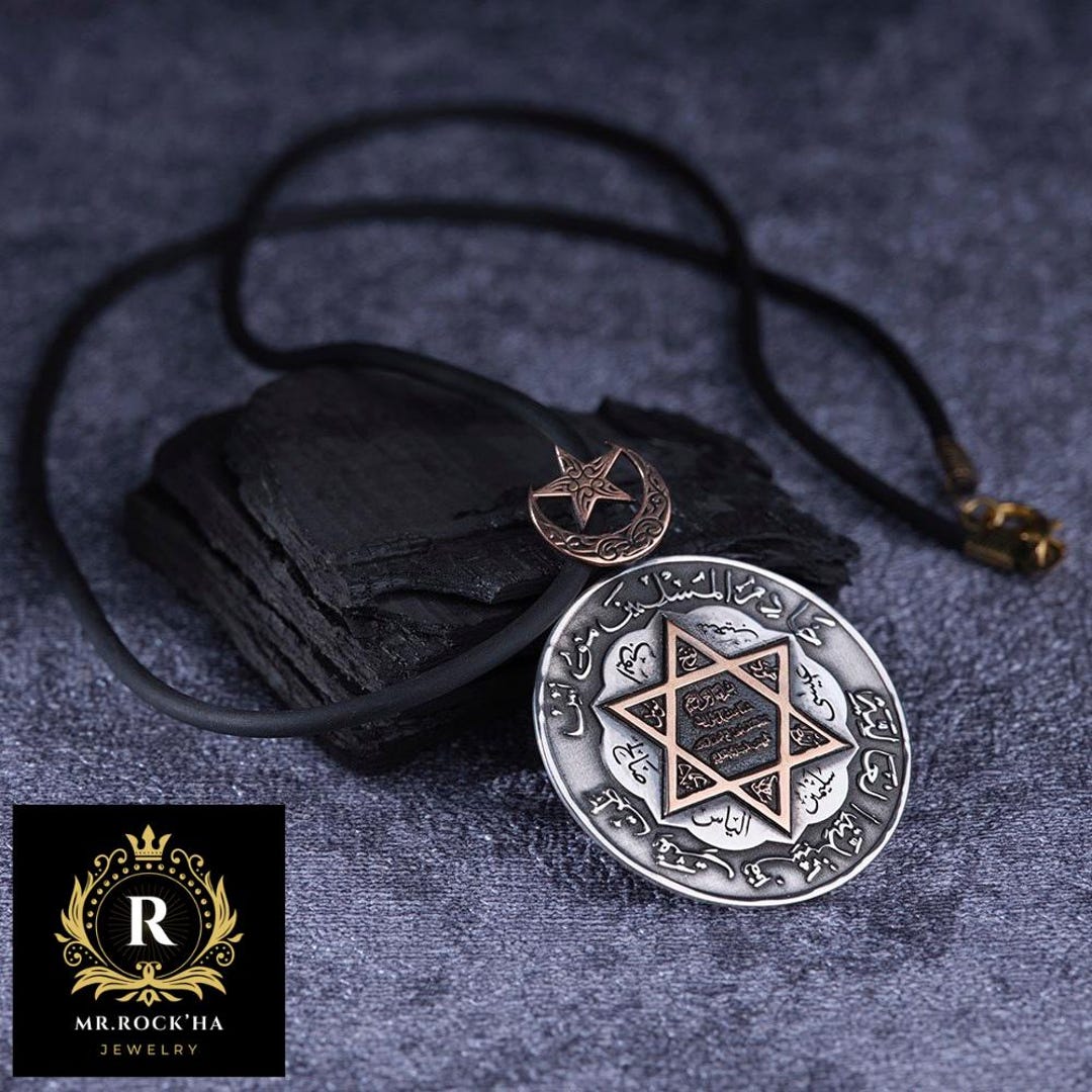 Seal of Solomon,star of David,the Great Names of Allah Are Written ...