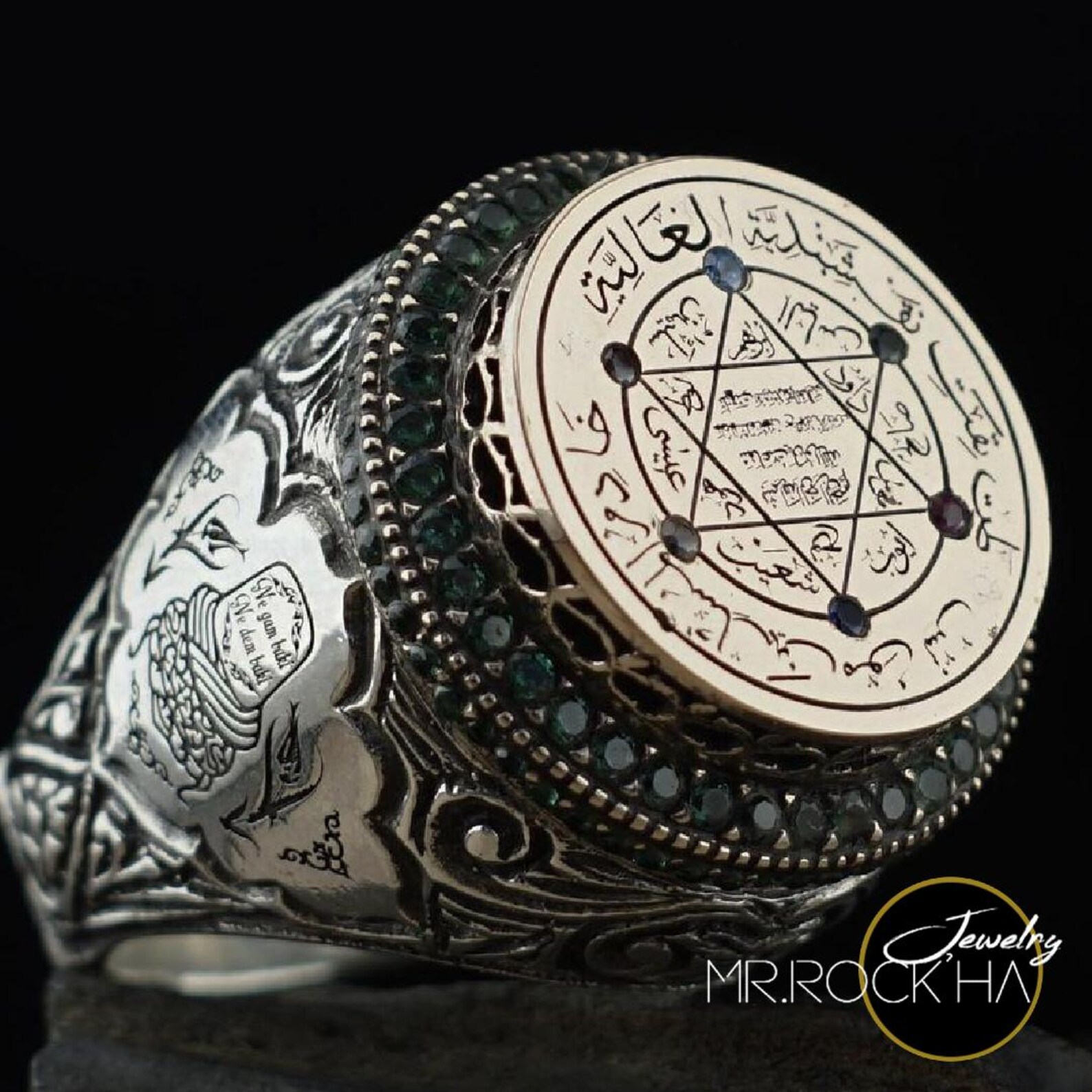 Seal Suleiman/solomon,star of David,green Zircon Stone,handmade ...