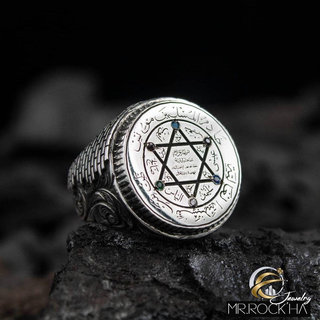 Seal Suleiman,seal of Solomon,star of David,islamic Jewelry,handmade ...