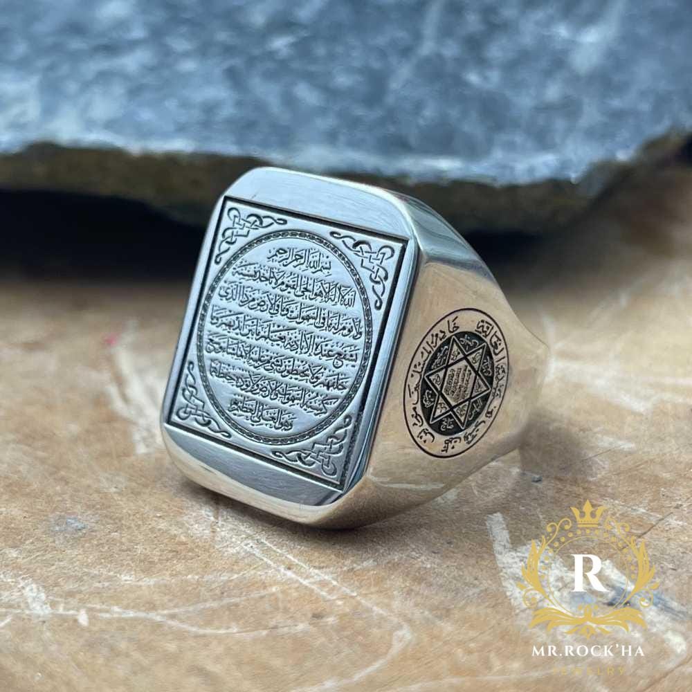 925 Sterling Silver Mens Ring: Seal of Solomon, Ayet El Kursi, Turkish ...