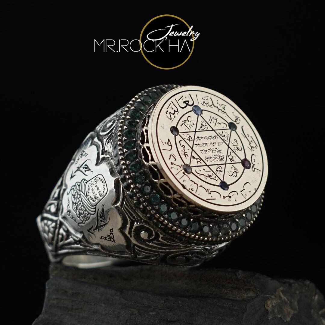 Seal Suleiman/solomon,star of David,green Zircon Stone,handmade ...