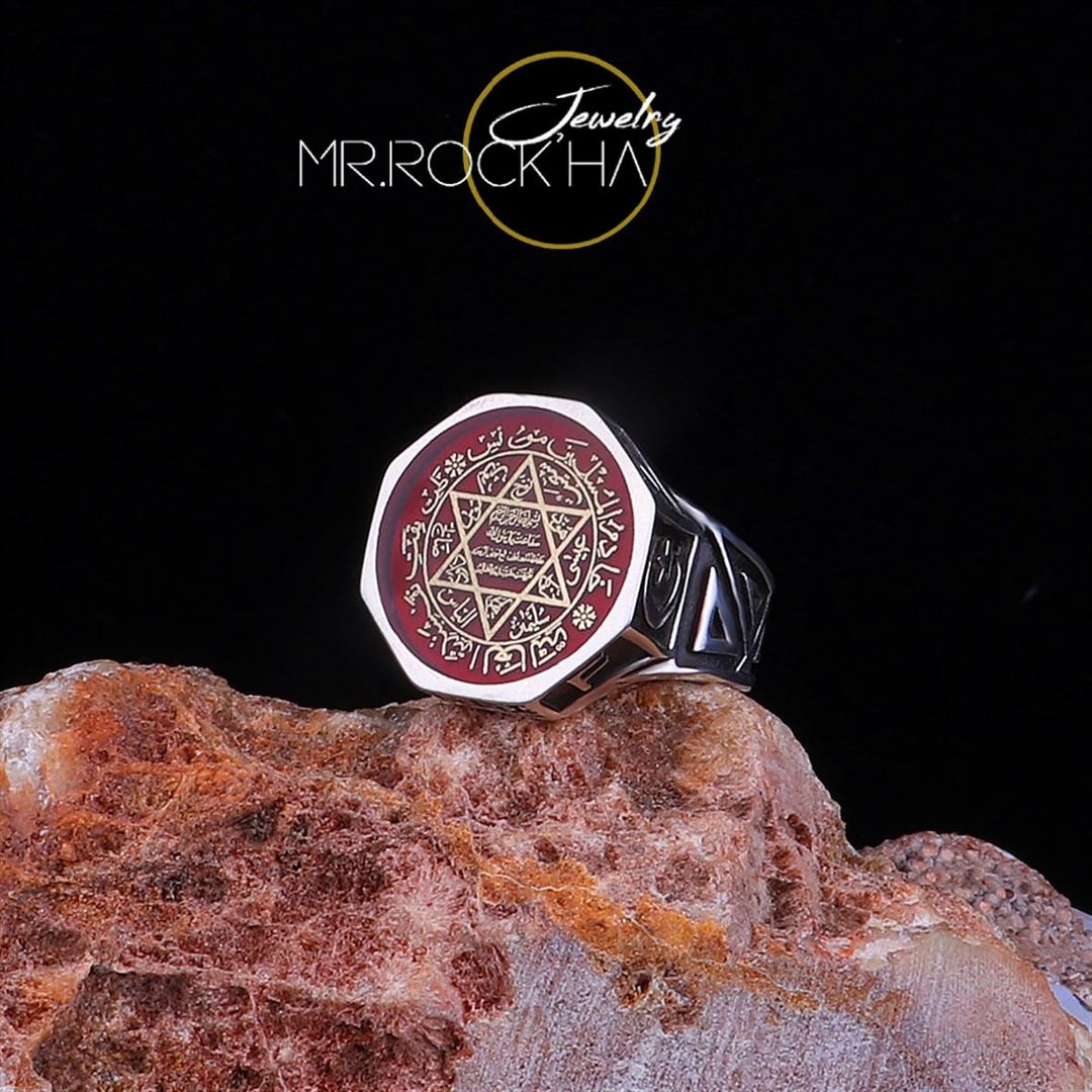 Seal King Solomon Suleiman,star of David,engraved,polgon Simple Red ...