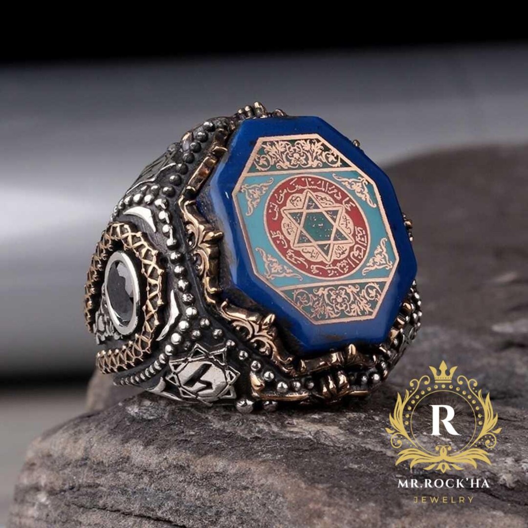 Seal of King Solomon,star of David,blue Amber Stone,handmade Handcarved ...