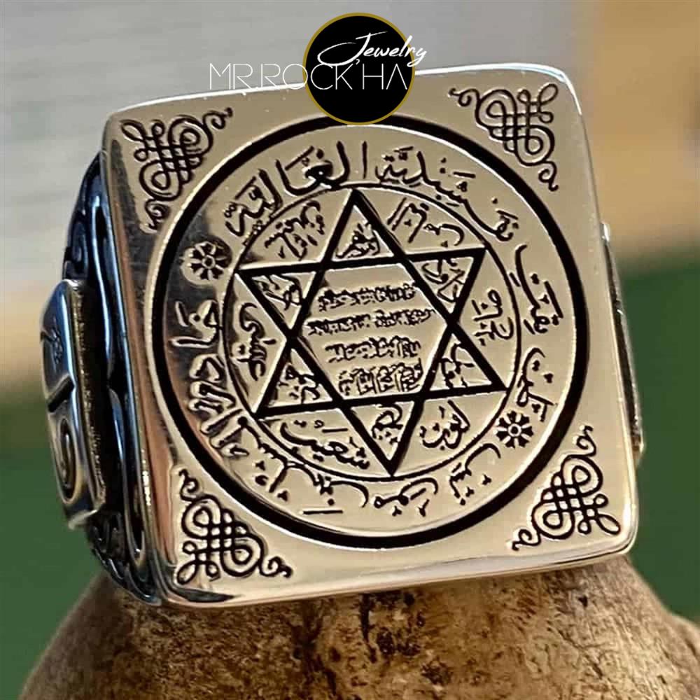Seal of King Solomon,star of David,engraved,square Case,arabic Written ...